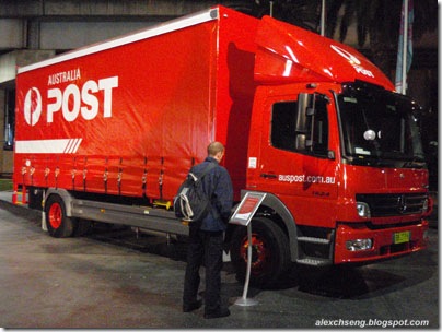 Down Memory Lane: AU2009 - Australia Post Bicentenary Celebrations